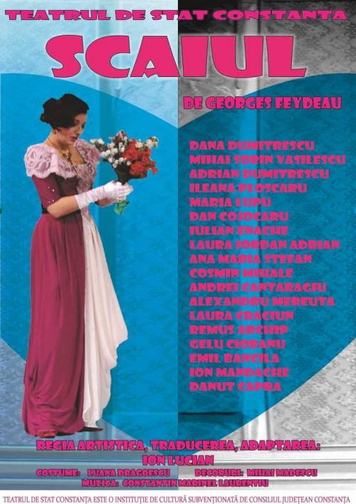 Teatrul de Stat Constanta SCAIUL
